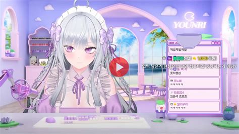 ㅇㅎ 연리 천장캠 치지직 에펨코리아