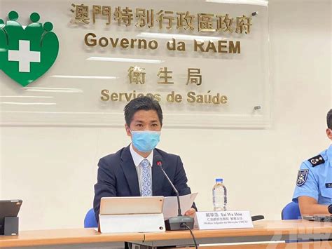 逾500位醫療義工開展培訓 戴華浩：短期內不開展第二輪核檢 澳門力報官網