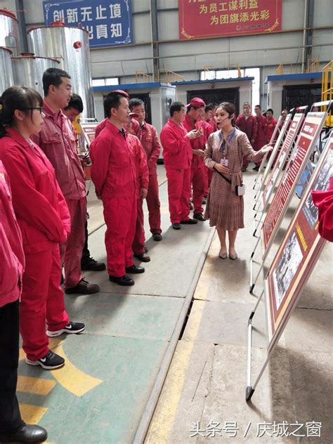 陝甘寧邊區隴東分區紀念館大型紅色宣傳活動走進慶陽長榮機械廠 每日頭條