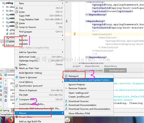 Springboot开发非常美观的java博客系统包含后台管理功能 代码 最代码