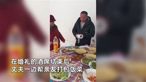 女儿春节期间出嫁，父亲不舍流泪难自控，从早上开始就一直在哭。