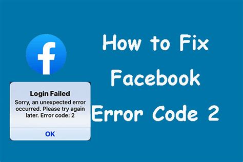 How To Fix Facebook Error Code 2 In IPhone Or IPad