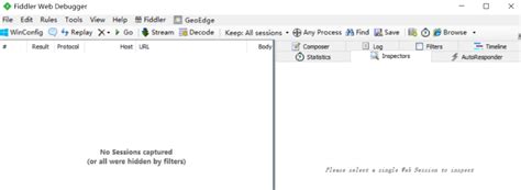 自动化测试 通过cookie跳过登录验证码cookie绕过验证码登录 Csdn博客