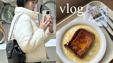 간호학과 vlog 간호학과 학년의 방학 별거없음 학원 알바 NCT 입덕 네일 아트 토익 그냥 열심히 산 월 모음 zip YouTube