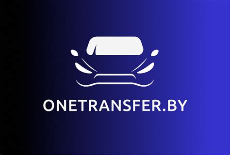 Трансфер в города и аэропорты России от компании Onetransfer