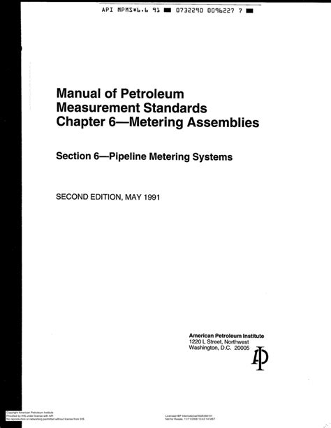 API PIPELINE METERING SYSTEMS