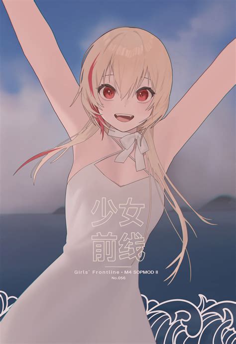 M4 Sopmod Ii Girls Frontline Drawn By Kir Khw66136132 Danbooru