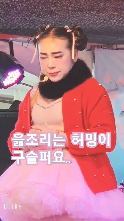 우리 차라리 만나지 말걸 그랬어~~ 우우우~~ Youtube