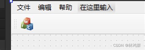 Qt512实战之菜单栏工具栏与状态栏使用qt菜单栏按钮设置菜单 Csdn博客