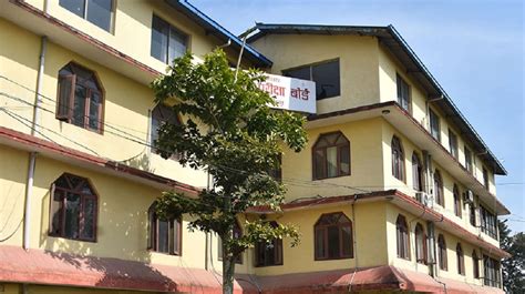 कक्षा १२ को नतिजा सार्वजनिक वडापालिका Odapalika The Fourth