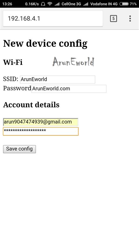 ESP MQTT Broker BONDAR ArunEworld