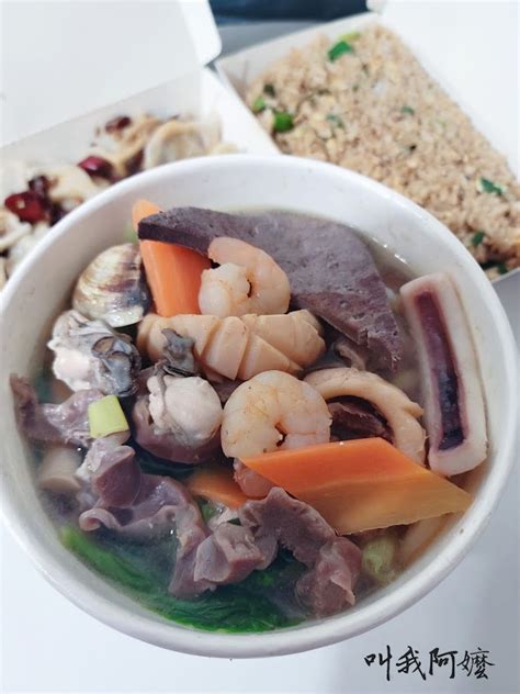 上賓餃子館的菜單、評論、圖片台中市南區好吃、cp值超高的餃子店 愛玩記