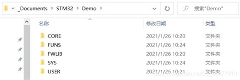 stm32keil工程模板创建 详细配图 keil4 stm32f103rc模板 csdn博客