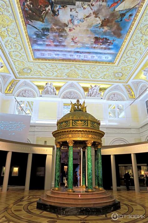 Отзыв о Выставка Ландшафт души Каспар Давид Фридрих и Россия в