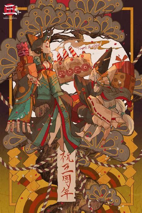 Pin by Michelle López on Dibujos Japanese art Cartoon art styles