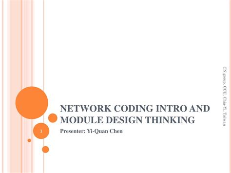 ppt network coding intro and module design thinking powerpoint