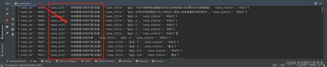 PYQT QTreeWidget treeWidget 获取父节点的完整路径 qtreewidgetitem获取父节点名称 CSDN博客
