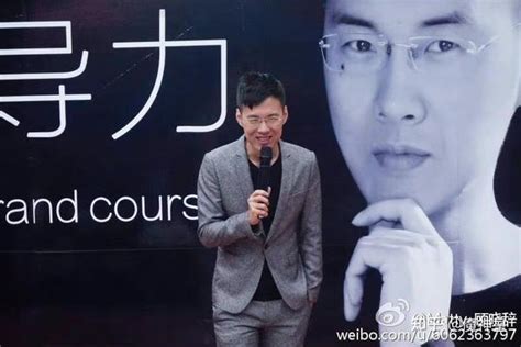 梦现堂创shi人杨阳又名杨春阳cx大湿图片 知乎