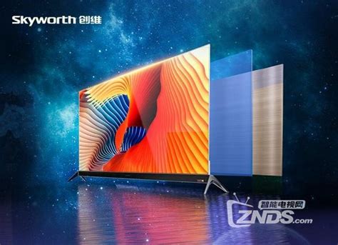 2017什么牌子电视最好 2018液晶电视机质量排名前十名 随意云