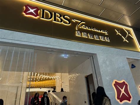 Amy Wu On Linkedin Dbsbank Dbshk Livemorebankless Wealthmanagement Dbstreasures…