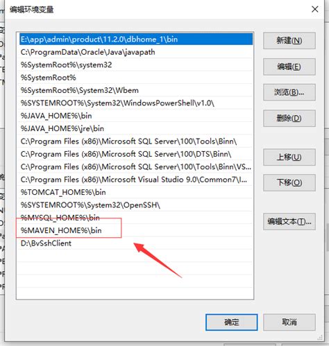 Maven环境配置struts2环境配置hibernate环境配置 灰信网（软件开发博客聚合）