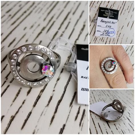 Жіночі срібне кільце 17 розмір — ціна 430 грн у каталозі Кільця і персні Купити аксесуари за