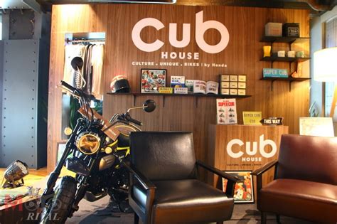 เปิดตัว Cub House โชว์รูมวางจำหน่ายรถมอเตอร์ไซค์ Honda รุ่นพิเศษที่มีตำนาน พร้อมเป็นคาเฟ่ในตัว