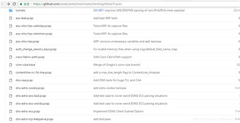 Pcap数据包资源下载汇总 恶意威胁流量恶意流量下载网站 Csdn博客