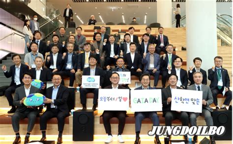 경기도 미래성장산업 선도 위해 산학연관 혁신주체들과 ‘맞손