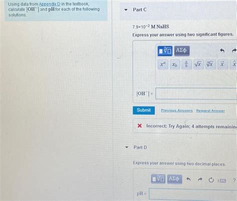 solved using data from a ppendix d in the textbook