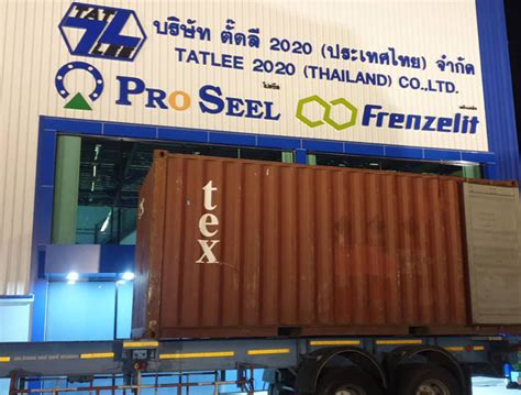 ระยองรัตน ตัวแทนจำหน่าย รถโฟล์คลิฟท์ ขาย ให้เช่า รถโฟล์คลิฟท์ ระยอง ซ่อมรถโฟล์คลิฟท์ ระยอง