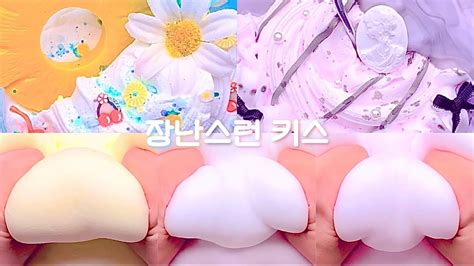 소규모 시리즈 액괴 시리즈 액괴 보정 시리즈 영화 추천 알고리즘 Youtube