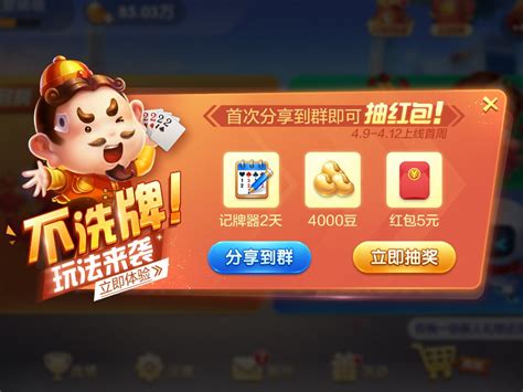 Yuanxixiyue Zcool