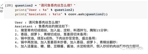 利用 OpenAI 接口一个人就能完成聊天机器人 阿里云开发者社区