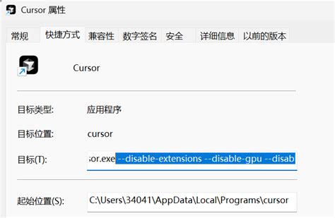 Urgent Cursor Crashes Immediately After Launch On Windows 11 Bug