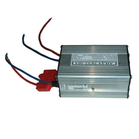 Автомобильный преобразователь напряжения 24 12 Вольт авто конвертер напряжения преобразователь
