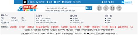vue实战开发010 js实现字体上下无缝滚动效果 vue 文字上下轮播 csdn博客