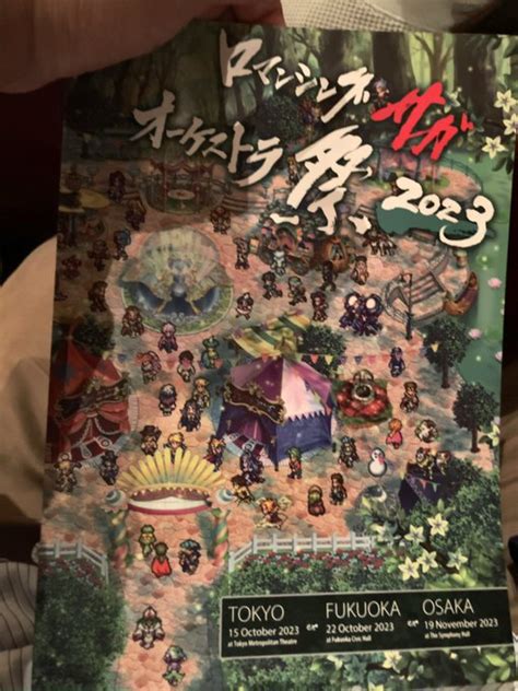 Charlotte🐙maple 💉mmmpm Char Maple Twilog