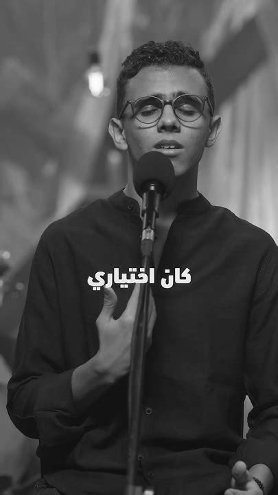 دربالصليب ترنيمةجديدة الآلامالمقدسة يوسفبيتر🎙 Youtube