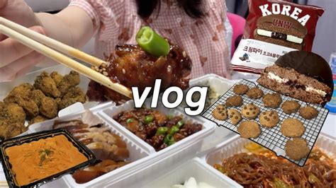 임산부vlog 우량아포스 뽁뽁쓰👶🏻😱 36주차 체중관리 식사기록 Vlog 당근한 아기 장난감 세탁 소독방법 타이니모빌