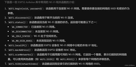 Arduinoesp32学习笔记上传失败 未提供上传端口 Csdn博客