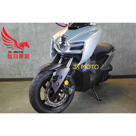 駿翔車業【jx Moto】koso Gt 前土除 Mmbcu 黑曼巴 可調式 高胎 改裝土除 導風 擋水 158 蝦皮購物