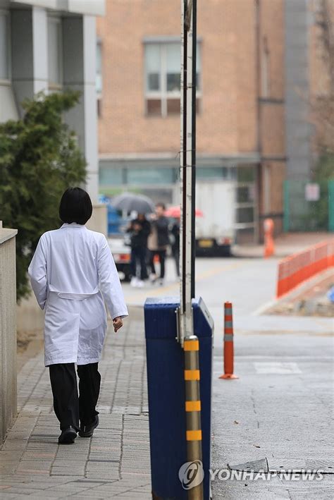 의대교수 사직 가시화 연합뉴스