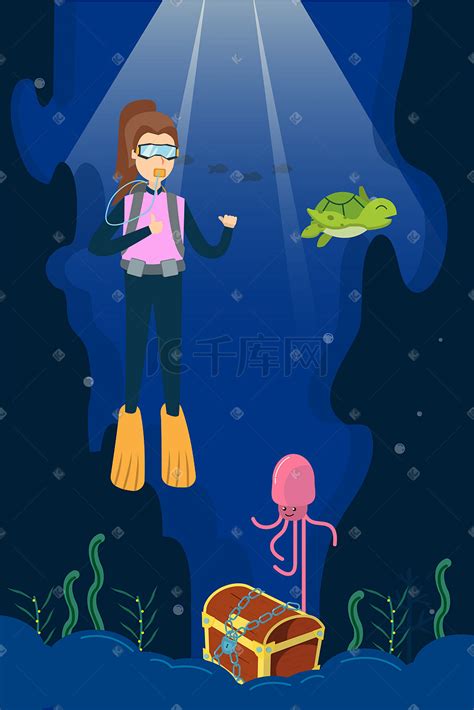 女潜水员插画 女潜水员配图 千库网