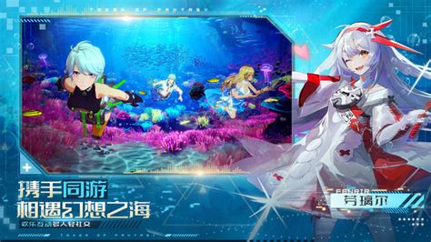 幻塔 菲欧娜拟态登场幻塔 菲欧娜拟态登场安卓下载攻略 小米游戏中心