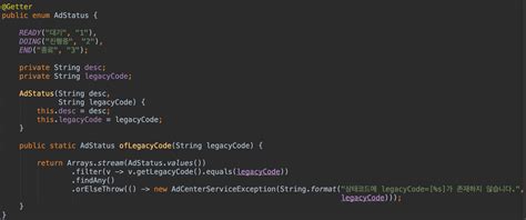Legacy DB의 JPA Entity Mapping Enum Converter 편 우아한형제들 기술 블로그