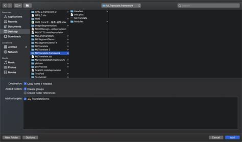Integrating The Real Time Translation Sdk Integrating Service Sdks Integrating The Hms Core Sdk