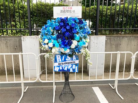 櫻坂46 渡邉理佐様の卒業コンサート公演祝いアイアンスタンド花 国立代々木競技場 第一体育館 フラスタ 楽屋花 はなしごと