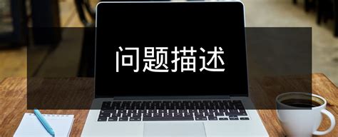 【力扣算法03】之正则表达式匹配 Python 腾讯云开发者社区 腾讯云