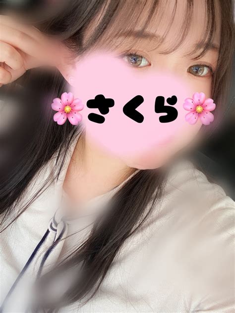 堀之内ソープ クラブせがわ [stargroup]